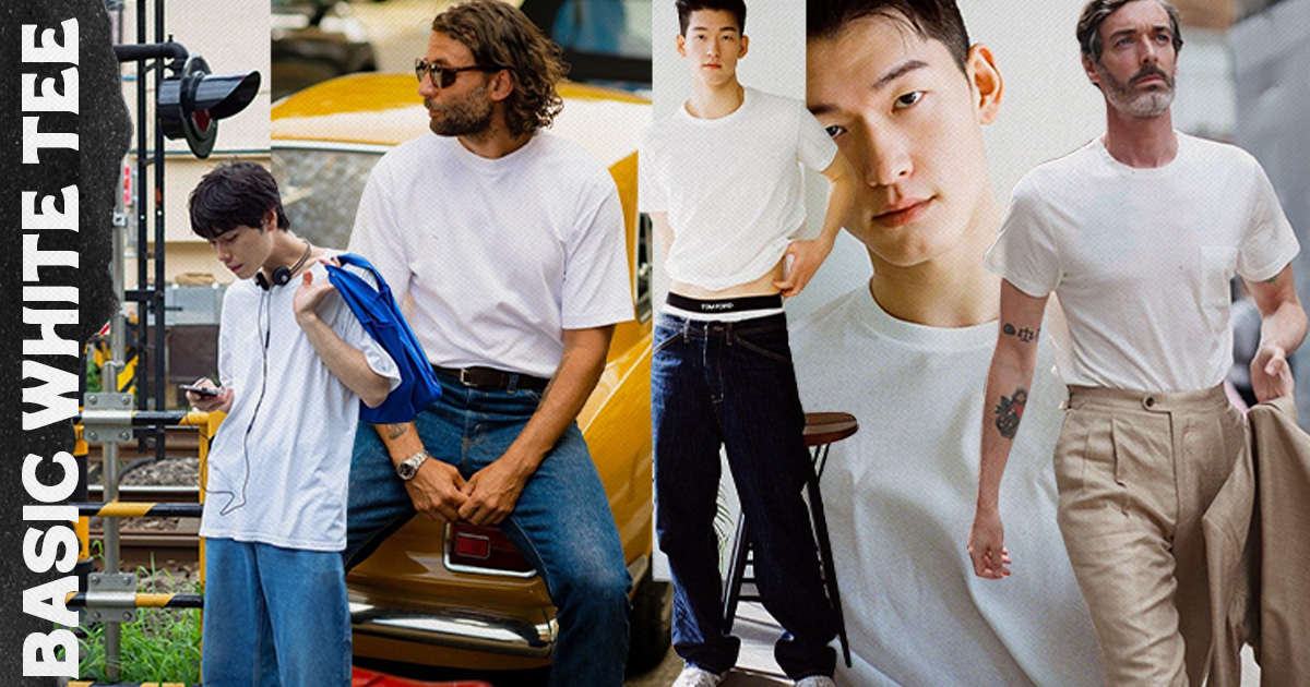“BASIC WHITE TEE” แมทช์ลุคสะท้อนความร้อนแบบอันลิมิตในสไตล์สุดคลาสสิค